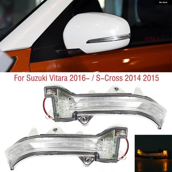 SUI VITARA 2016- / S-CROSS 2014 2015 車外側ウィングドアサイドミラーウィンカーライトバックミラーインジケーターランプ カスタム パーツ アクセサリーHigh-concerned chemical:None...