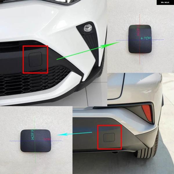 カー トレーラーカバー トヨタ CHR 2016~2022 フロントバンパーの後ろ トレーラーカバー リアバンパー 牽引フックカバー カスタム パーツ アクセサリーHigh-concerned chemical:NoneSpecial Fe...