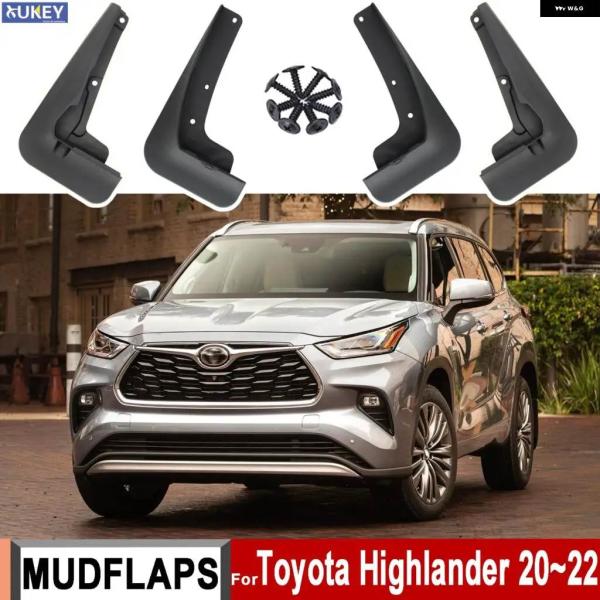 4X マッドフェンダー トヨタ ハイランダー クルーガー 2020 2021 マッドフラップ スプラッシュガード マッドフラップ マッドガード ホイール タイヤカバー プロテクター シールド カスタム パーツ アクセサリーSpecial F...