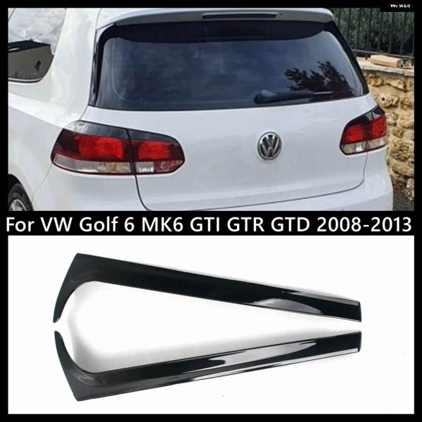VW GOLF 6 MK6 GTI GTR GTD 2008-2013 ブラック ABS リアウィンドウ サイドトランク スポイラー カナード カナード スプリッター カスタム パーツ アクセサリーHigh-concerned chemic...