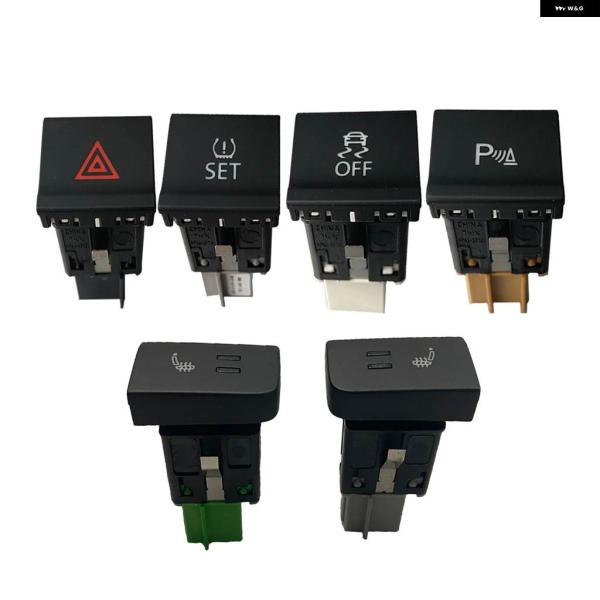 ダッシュ パーキング センサー タイヤ圧力ボタン ハザードスイッチ VW POLO 5 6R MK5 CROSS GTI 2 GEN 2014-2018 6C0927122A 6C0927117 カスタム パーツ アクセサリーHigh-co...