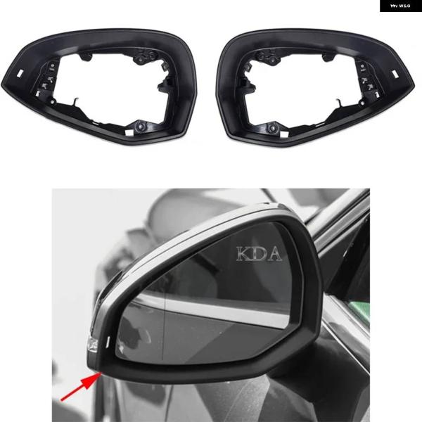 オート 左 右 ウィングミラー ハウジング トリム フレーム アウディ A4 B9 A5 2017 - 23 8W08572399B9 8W08572409B9 カスタム パーツ アクセサリーHigh-concerned chemical:...