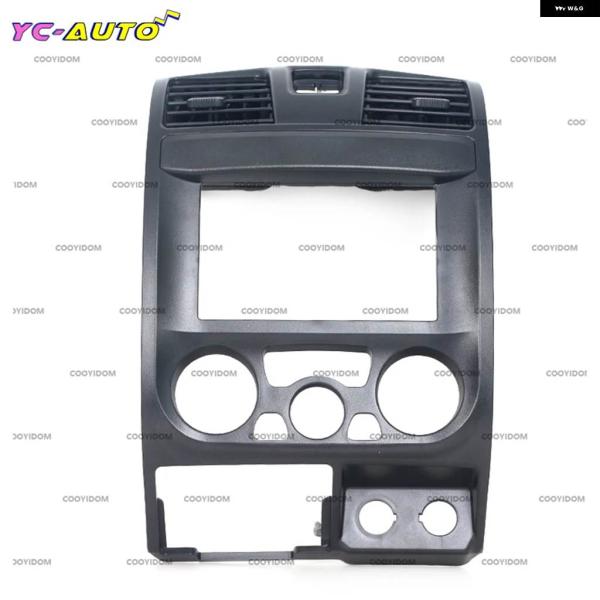 エアベントアウトレットオーディオ2DINフェイシアフレームアダプターISUZU D-MAX MU-Xシボレーコロラド9インチビッグスクリーンダッシュティングパネルフレーム カスタム パーツ アクセサリーHigh-concerned chem...