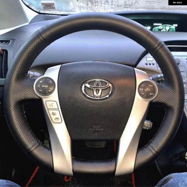 カスタム DIY マイクロファイバーレザー カーステアリングホイールカバー トヨタ プリウス 30XW30 2009-2015 プリウス CUS2012-2017 車内 カスタム パーツ アクセサリーSize:26*15*6Special ...