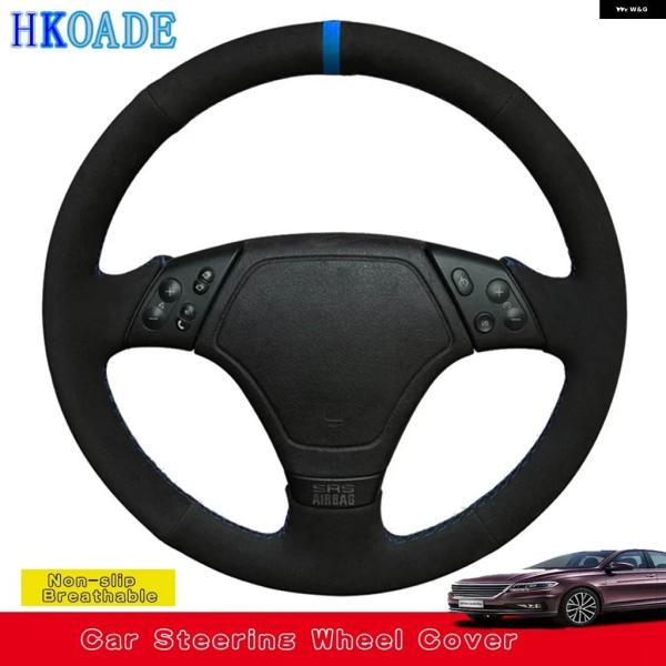 カスタム DIY スエードレザー カーステアリングホイールカバー BMW E36 1996-2000 E46 1998-2000 Z3 E36/7 1995 1996-1999 カーインテリア カスタム パーツ アクセサリーHigh-con...
