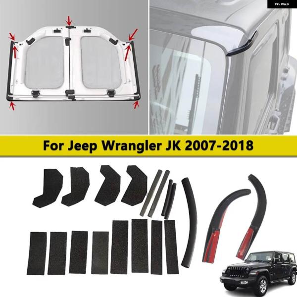 車用ハードトップ 雨どい ハードトップシールキット ジープ ラングラー JK 2007-2017 2018年式用 車用ルーフリペアパーツ 車用アクセサリー カスタム パーツ アクセサリーHigh-concerned chemical:Non...