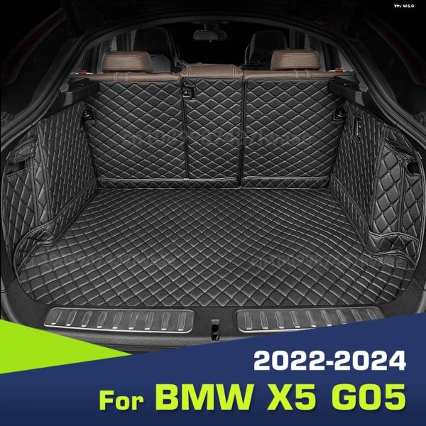 BMW X5 G05 2022 2023 2024用フルカバー トランク マット 汚れ防止カー ブーツ カバー パッド カーゴライナー インテリア カスタム パーツ アクセサリーTypes of Car Floor Mats:All Wea...
