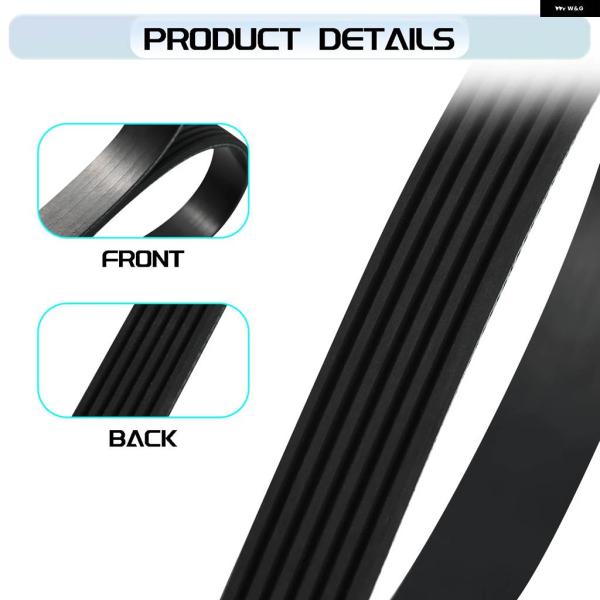 6PK1145 ジェネレーター ベルト エアコン 6リブ マルチVドライブベルト リブVベルト インフィニティ EX FX M Q70 2015 - 18-2025用 カスタム パーツ アクセサリーHigh-concerned chemic...