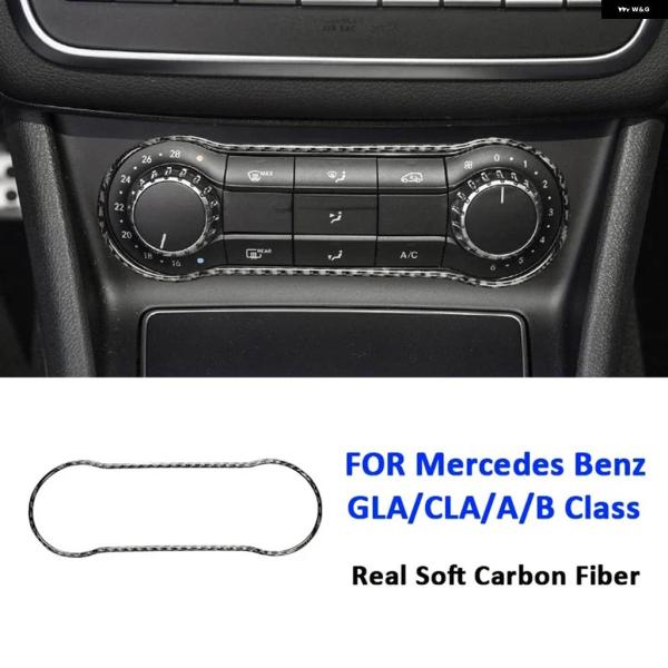 メルセデス ベンツ GLA CLA A B クラス カーボン カー エアコン コントロール パネル ボタン KONB パネル フレーム デコレーション ステッカー カスタム パーツ アクセサリーHigh-concerned chemical...