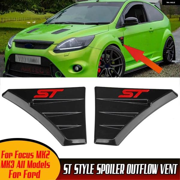 2PCS ST スタイル スポイラー アウトフローベントカーサイド ボンネット エアインテークフローサイドドアウィングベントフード フォード フォーカス MK2 MK3 RS ST用 カスタム パーツ アクセサリーPlacement on ...