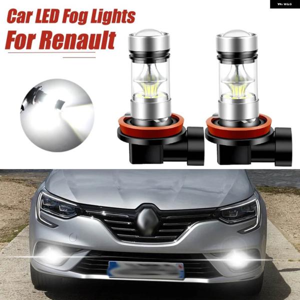 ルノー メガーヌ 2 3 4 2003-2018 ルノー メガーヌ CC 2010-2017 LED H8 H11 フォグランプ 電球 車用 DRL ランプ 6000K 12V 4800LM カスタム パーツ アクセサリーHigh-conc...