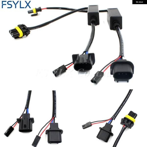 2PC H13 HIDリレー ハーネス HI/LO バイ キセノン H13 配線ワイヤー 12V ワイヤー アダプター ソケットコネクタ H13 バイ キセノン HIDキット カスタム パーツ アクセサリーHigh-concerned ch...
