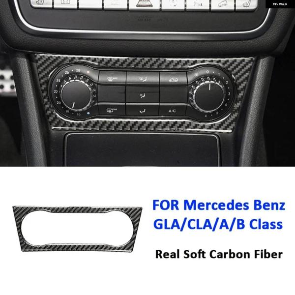 メルセデス ベンツ GLA CLA A B クラス カーボン カー エアコン コントロール パネル フレーム ボタン KONB カバー デコレーション ステッカー カスタム パーツ アクセサリーHigh-concerned chemical...