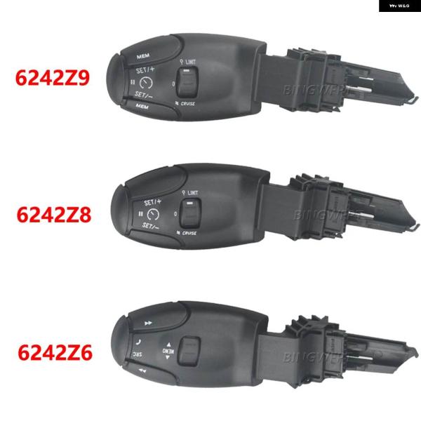 プジョー 307 308 408 206 207 301 3008 シトロエン C2 クルーズ コントロール スイッチ 6242Z9 96637159XT 車用 カスタム パーツ アクセサリーHIGH-CONCERNED CHEMICAL:...