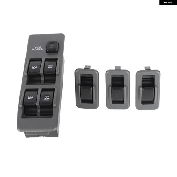 三菱 パジェロ モンテロ 1990-2003用パワーウィンドウ ボタン セット MR753373 ウィンドウ ボタン パワーウィンドウ カスタム パーツ アクセサリーHigh-concerned chemical:NoneBrand Nam...