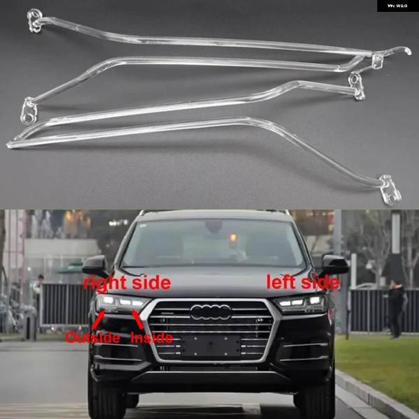 アウディ Q7 2016 - 19 ハイコンフィギュレーション カー デイタイム ランニングライト チューブ ランプバー ヘッドライト ライトガイドプレート カスタム パーツ アクセサリーHigh-concerned chemical:No...
