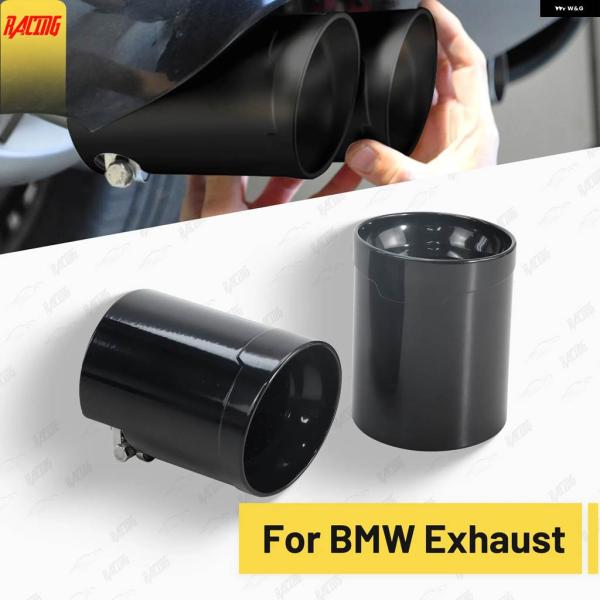 1ピースエキゾーストチップ 防錆 ステンレス BMW カスタムエキゾーストマフラー パイプ アクセサリー カスタム パーツ アクセサリーHigh-concerned chemical:NoneSpecial Features:Decorat...