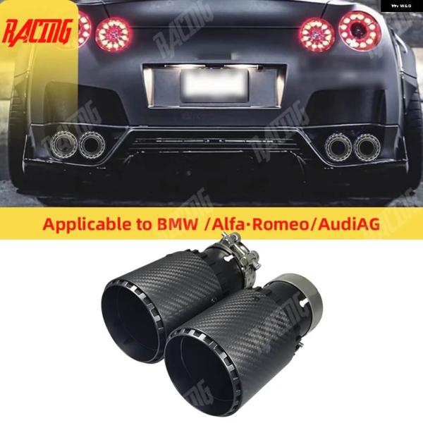 89MM 101MM カーボンエキゾーストチップ 装飾 カスタム フォルクスワーゲン ゴルフ カスタム パーツ アクセサリーProduct Type:Modified PartsHigh-concerned chemical:NoneSpe...