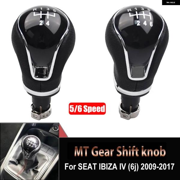 5 / 6速 マニュアル 車用 ギア シフト ノブ レバー スティック シフト ノブギア ボックス カーパーツSEAT IBIZA IV 6J 2009 - 12-2017 カスタム パーツ アクセサリーHigh-concerned che...
