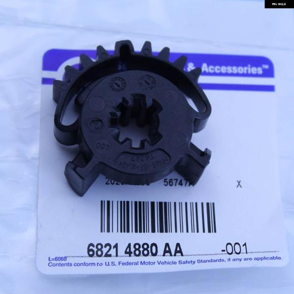 2011-2017 ダッジ デュランゴ ジープ グランド チェロキー 熱 ACアクチュエータギア68214880AA カスタム パーツ アクセサリーItem Weight:0.05kgItem Height:0inchItem Width:...