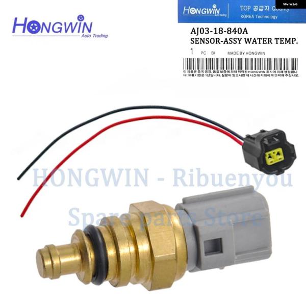 フォード フォーカス マツダ 19812001-20111F22-18-840AJ0318840IL2Z-12A648AA1F2218840IL2Z12A648AA用クーラー水温度センサー カスタム パーツ アクセサリーOther Part...