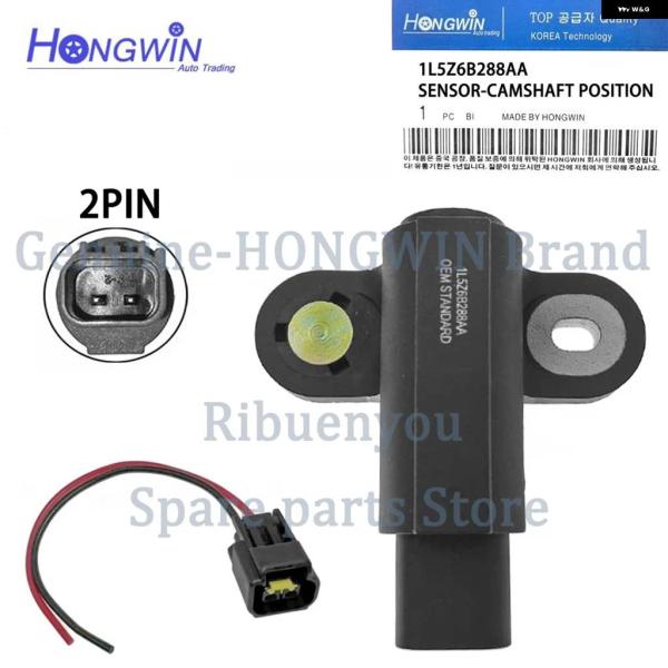 シャフトカムセンサー フォード レンジャー1995-2001 B2300 B2500 2.3L 2.5L F250 E150 1996-1L5E-6B288-AA 1L5Z-6B288-AA 1L5Z-6B288AA カスタム パーツ アク...