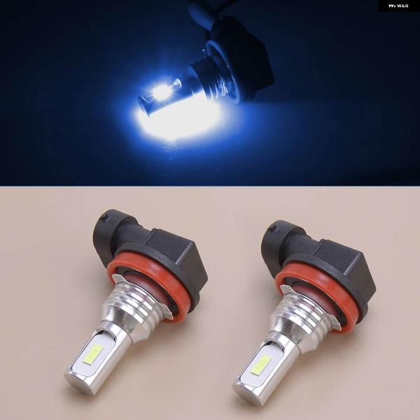 2個 12V 80W アイスブルーライト H11 6500K ヘッドライト LED ハイロービーム ヘッドランプ バルブ 汎用 カー カスタム パーツ アクセサリーHigh-concerned chemical:NoneVoltage:12...