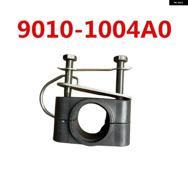 パッケージ ステアリングブッシング 9010-1004A0 ATVパーツ 500 600CC CFORCE X5 X6モデル カスタム パーツ アクセサリーHigh-concerned chemical:NoneBrand Name:YYW...