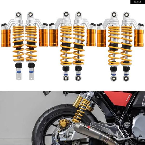 オートバイ 部品 リア調整式エアショック アブソーバー ガスサスペンション ヤマハ XJR CX500 CB400 クワッド ダートストリート スクランブラー カスタム パーツ アクセサリーProtective parts:OtherHig...