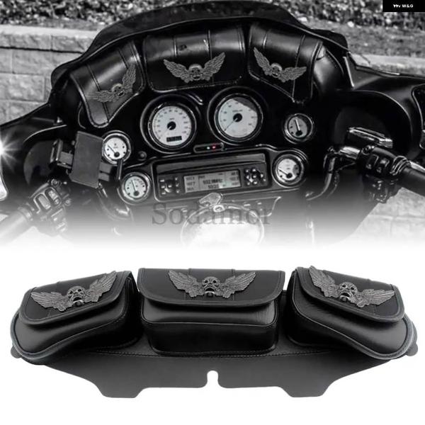 ハーレー ダビッドソン 1996-2013 FL FLH FLHX オートバイ アクセサリー 3ポケット ウィンドシールド バッグ マイクロファイバーレザー PVC メタルデコレーション カスタム パーツ アクセサリーHigh-concer...