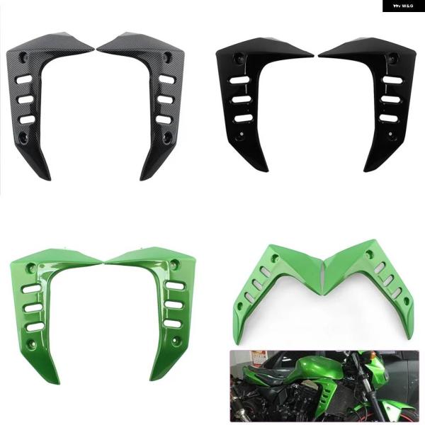 1ペア オートバイ 左右 パネル ABS プラスチック ラジエーター フェアリング カワサキ Z750 2004 2005 2006サイドカバー カスタム パーツ アクセサリーProtective parts:OtherHigh-conce...