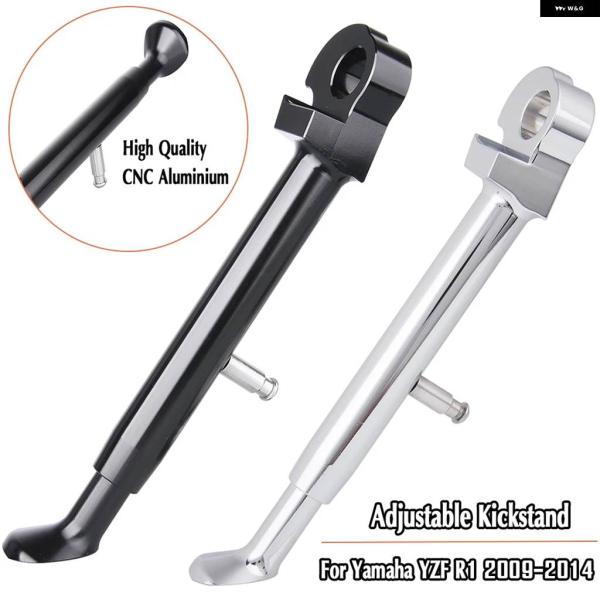 オートバイ キック スタンド キックサイド スタンド フットペグ サポート ヤマハ YZFR1 2009 - 14 YZF-R1 カスタム パーツ アクセサリーItem Weight:0.3kgModel Name:For Yamaha Y...