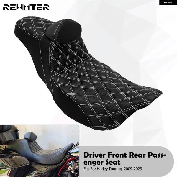 バイク ツーアップシート 運転席用 クッション 付き フロントリア 運転席用 助手席用 ハーレー ツーリング ストリートグライド CVO 09-23 カスタム パーツ アクセサリーHigh-concerned chemical:NoneSp...