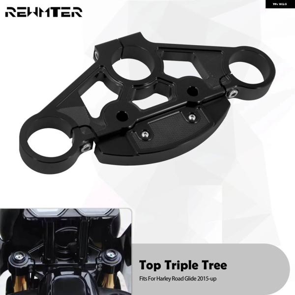 バイク トップ トリプルツリー キット メタルTバーライザー ハーレー ツーリング ロードグライド FLTRX FLTRU スペシャルリミテッド FLTRXS 2015年以降 カスタム パーツ アクセサリーHigh-concerned ch...