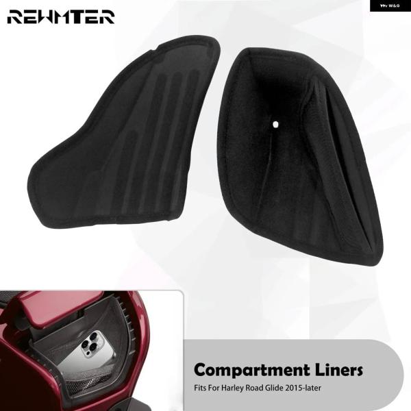 バイク コンパートメントライナー ツール ボックス 収納 バッグ 左右インナー パッド ハーレー ツーリング ロードグライド FLTRX FLTRXSE 2015年以降 2個 カスタム パーツ アクセサリーHigh-concerned ch...