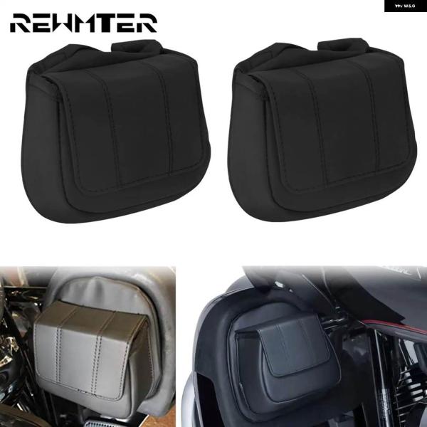 オートバイ アンダー通気孔付きレッグ フェアリング グローブ ボックス ツールバッグ ハーレー ツーリング ロードキング ストリートグライド エレクトラ ロードグライド FLHTCU 14-18 カスタム パーツ アクセサリーHigh-co...