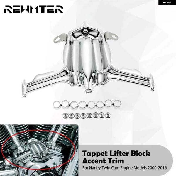 オートバイ タペットリフターブロックアクセント トリム カバー ハーレー ツインカム 00-2017 ツーリング ロードキング FLHX FLHT ダイナ ソフテイル ブレイクアウト カスタム パーツ アクセサリーProtective pa...