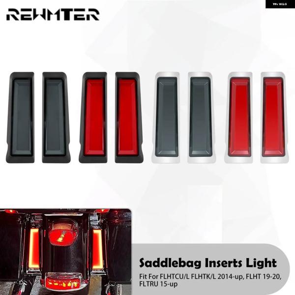 オートバイ サドルバッグ サポート ブレーキ LEDライト フェンダーインサート ウィンカーランランプ ハーレー ツーリング エレクトラ グライド ロードキング CVO カスタム パーツ アクセサリーBattery Included:NoH...