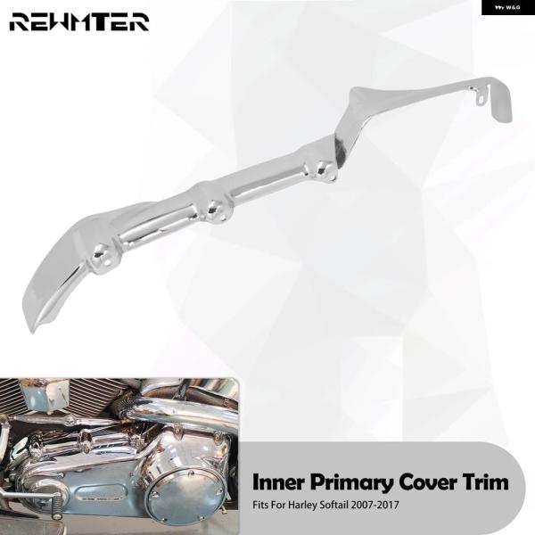 オートバイ インナープライマリーカバー トリム ハーレー ソフテイル スリム FLS ファットボーイ FLSTF ヘリテージ クラシック デラックス FLSTFB FLSTC 07-2017 クローム カスタム パーツ アクセサリーHigh...