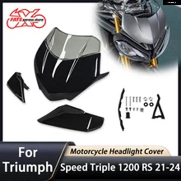 バイク ヘッドライト カバー ウインドスクリーン トライアンフ SPEED TRIPLE 1200 RS ウインドシールド ウインドデフレクター フロント ヘッドランプ カウル 2021-2024 カスタム パーツ アクセサリーHigh-c...