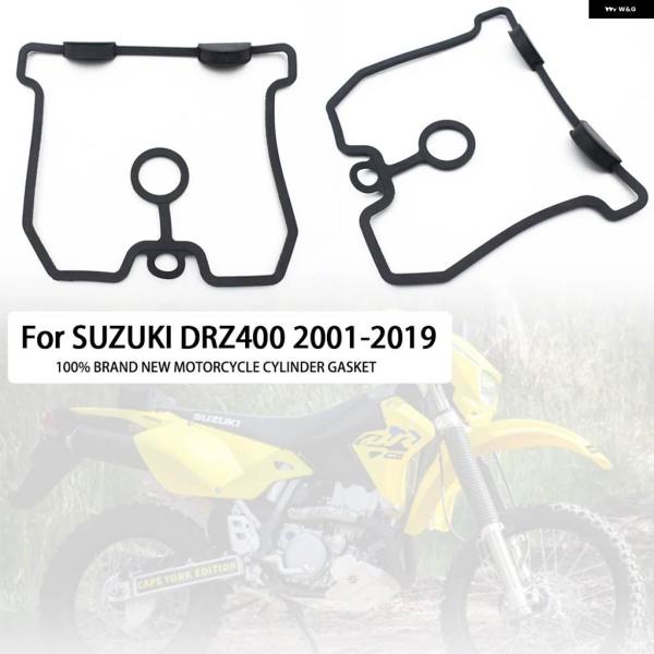 スズキ DRZ400 DRZ400 DRZ 400 2001 2019 オートバイ シリンダー ヘッドカバー 11173 29F00 000 カスタム パーツ アクセサリーHigh-concerned chemical:NoneOrigin...