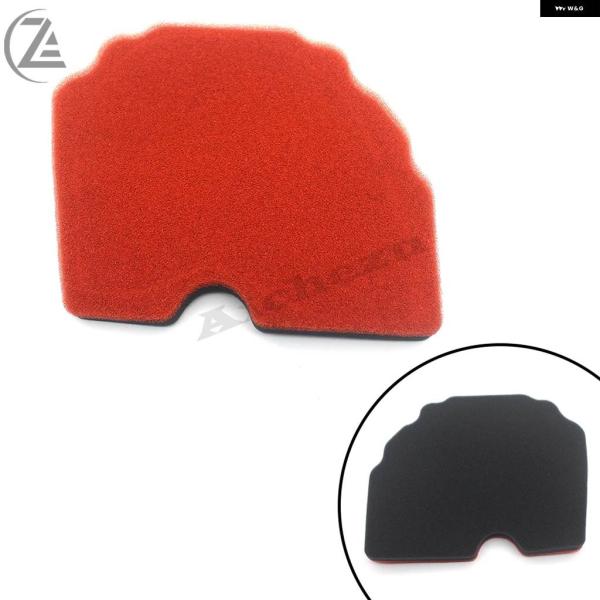 ベナリジンペンBJ500GS-A TRK502X用 オートバイ カスタム 型高フロースポンジエア フィルター アクセサリー カスタム パーツ アクセサリーHigh-concerned chemical:NoneModel Name:JPBJ...