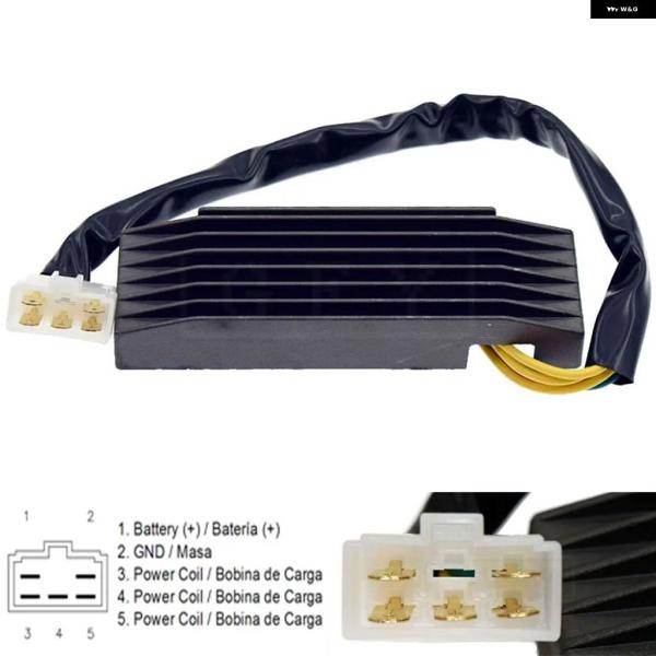 スズキ VS800 VS800GL イントルーダー800 1992年 - 99-2009 オートバイ 電圧レギュレーター 整流器 12V カスタム パーツ アクセサリーSpecification:12VSpecial Features:Ea...