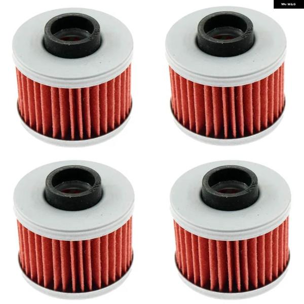 ADLY ATV 220 S SENTINAL 2007 - 200 S ATV 200S 220S オートバイ オイル フィルター カスタム パーツ アクセサリーItem Weight:0.1kgItem Height:3.5cmItem...