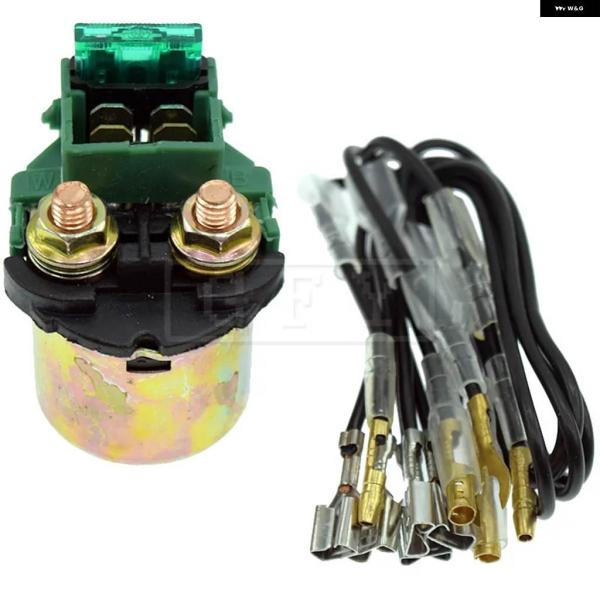 スズキ LT-4WD LT-A50 LT50 LT80 LT125 LT160E LT185 LT230E クアッドランナー 12V スターター ソレノイド LGNITION キースイッチ 始動リレー カスタム パーツ アクセサリーSpec...