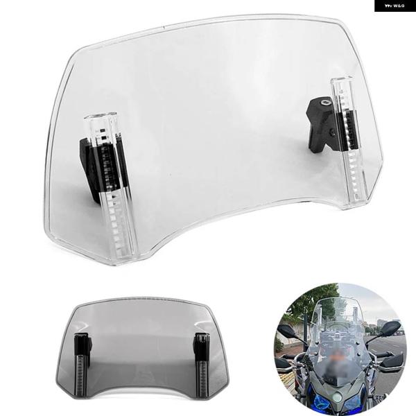 BMW R1200GS ADVENTURE R1200 R1250GS ADV GSA 1200 1250 LC バイク フロントガラス 延長 調整式 フロントガラス ディフレクター カスタム パーツ アクセサリーItem Weight:0...