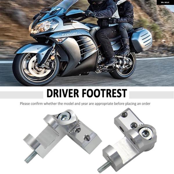 カワサキ GTR 1400 GTR用 オートバイ フットペグ 乗用 フットペグ 降下キット カスタム パーツ アクセサリーHigh-concerned chemical:NoneYear:2018Item Weight:0.25kgItem...