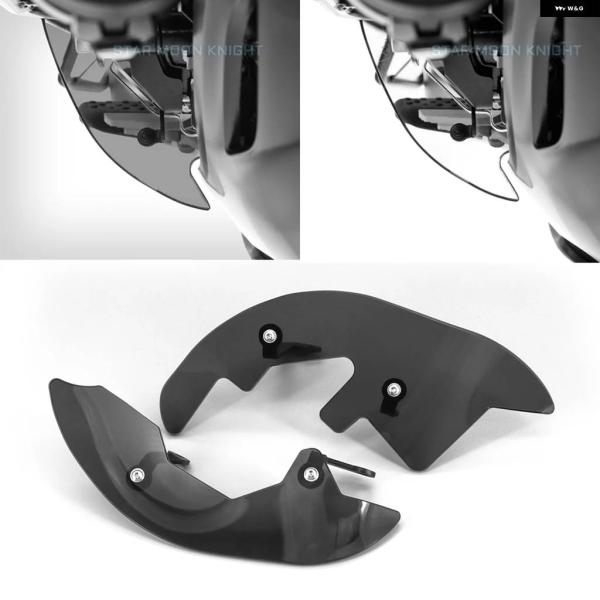 BMW K 1600 GT 2017 - 2020 K1600GT バイク スプラッシュブレーキ シフト シールド 改良フット プロテクター ガード カスタム パーツ アクセサリーItem Weight:0.3kgItem Height:0...