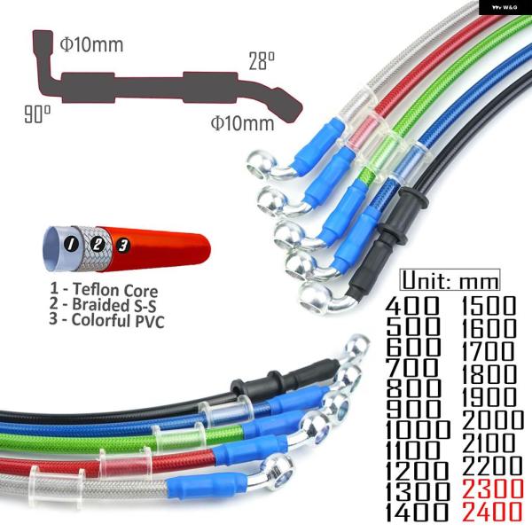 AN3編み込みブレーキホース MOTO M10 バンジョー 28 90度 オートバイ ATV 油圧 クラッチドット フレキシブル チューブ ライン オイルホース 400 2200MM カスタム パーツ アクセサリーHigh-concerne...