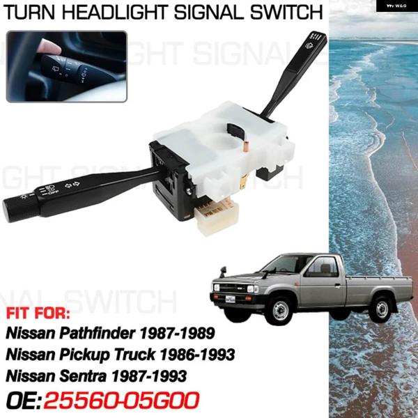 日産 パスファインダー 1987-1989 日産 セントラ 日産 ピックアップ トラック 1986-1993 カーウィンカー ヘッドライト スイッチ 25560-05G00 カスタム パーツ アクセサリーHigh-concerned che...